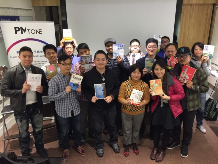 【活動花絮#12】服務業創業之心路歷程與甘苦談 | PMTone 產品通